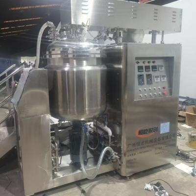 China 200L High Speed Vacuum Emulsifying Machine For Cosmetic Cream for sale