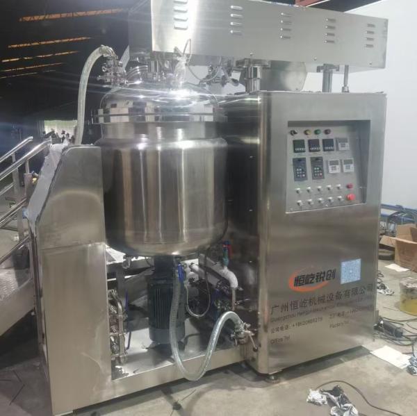 Quality 200L High Speed Vacuum Emulsifying Machine For Cosmetic Cream for sale