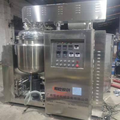 China Vacuum Homogenizing Emulsifier Mixer High Shear 50L For Cosmetic Cream Lotion for sale