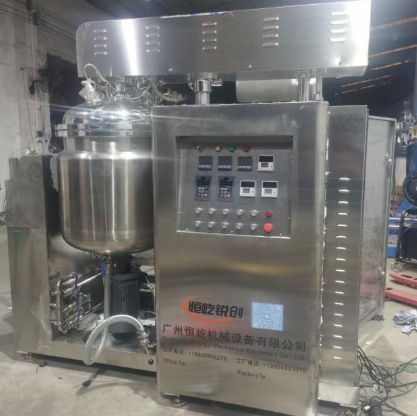 Quality Vacuum Homogenizing Emulsifier Mixer High Shear 50L For Cosmetic Cream Lotion for sale