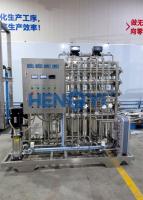 Quality 500L/H Stainless Steel RO Water Treatment Machine with EDI System for sale