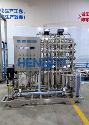China 500L/H Stainless Steel RO Water Treatment Machine with EDI System for sale