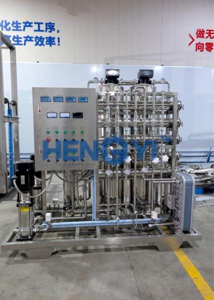 Quality 500L/H Stainless Steel RO Water Treatment Machine with EDI System for sale