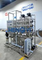Quality Automatic RO Water Purifier 500~20000L/H For Cosmetic Liquid Detergent for sale
