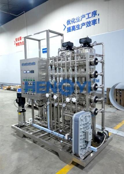Quality Automatic RO Water Purifier 500~20000L/H For Cosmetic Liquid Detergent for sale