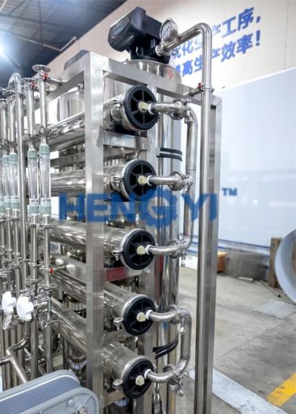Quality Automatic RO Water Purifier 500~20000L/H For Cosmetic Liquid Detergent for sale