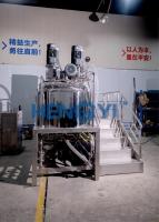 Quality Fixed Type Vacuum Emulsifying Machine 500L for Toothpaste Production Line for sale