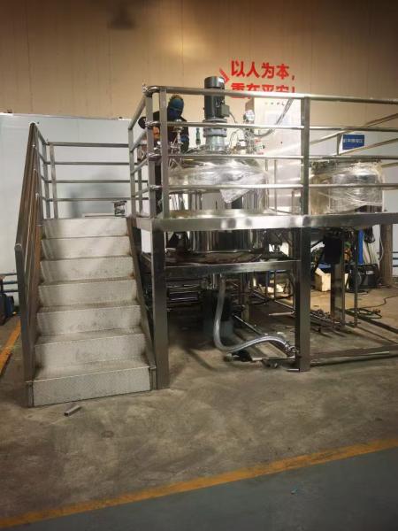 Quality Automatic High Shear Vacuum Emulsifying Mixer 500L for Cosmetic Soap for sale