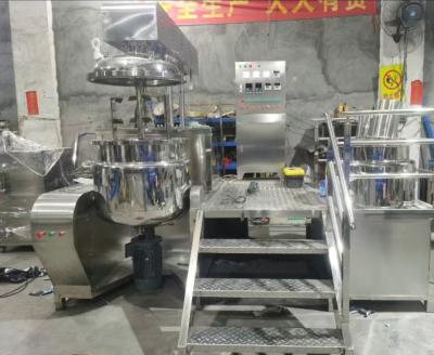China Stainless Steel Tank Jacketed Heating Vacuum Emulsifier Mixer 300L for sale
