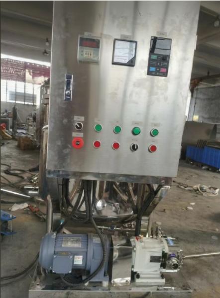Quality Small Capacity Homogenizer Mixer Equipment for Making Liquid Soap Shampoo for sale
