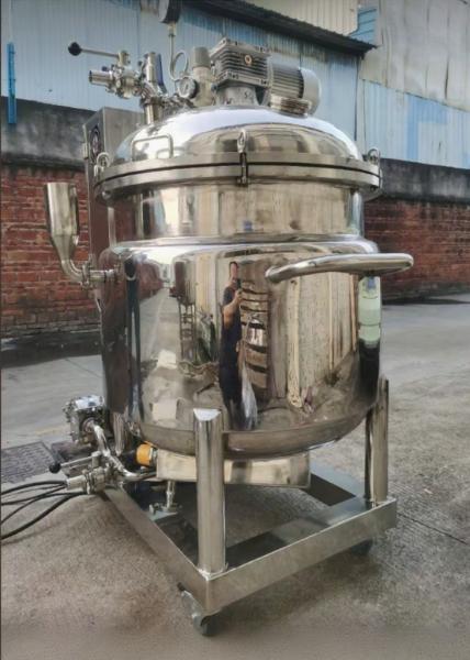 Quality Cosmetic Chemical Pneumatic Stainless Steel Mixing Tank With Agitator for sale
