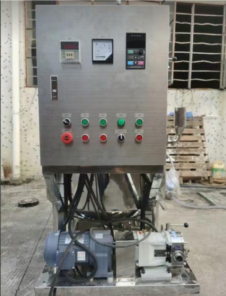Quality High Shear Mixer Stirring Tank 100L-5000L For Cream Shampoo Shower Gel for sale