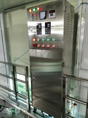 China High Speed Homogenizing Mixing Tank 1/2/3 Layer For Shower Soap Gel for sale