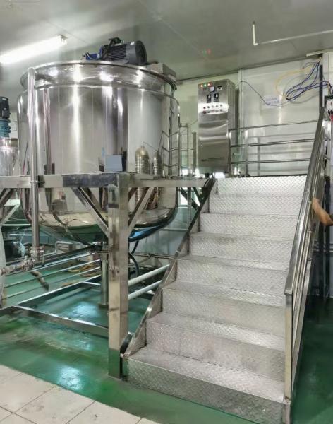 Quality SUS304 SUS316 Vacuum Homogenizing Emulsifier Multifunctional for Cream Lotion for sale