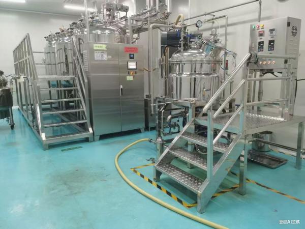 Quality Remote Monitoring Vacuum Emulsifying Mixer Machine for Body Lotion Cosmetic Cream for sale