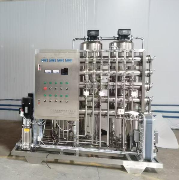 Quality Stainless Steel Automatic Drinking Water Filter Treatment Equipment for sale