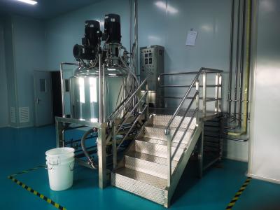 China 500L Stainless Steel Toothpaste Making Machine Vacuum Homogenizer Emulsifying Mixer for sale