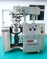 China Vacuum Emulsifier Blender Emulsifying Mixer for Small Batch Production for sale