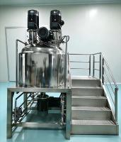 China Professional Vacuum Emulsifying Mixer for Toothpaste & High-Viscosity Formulations for sale