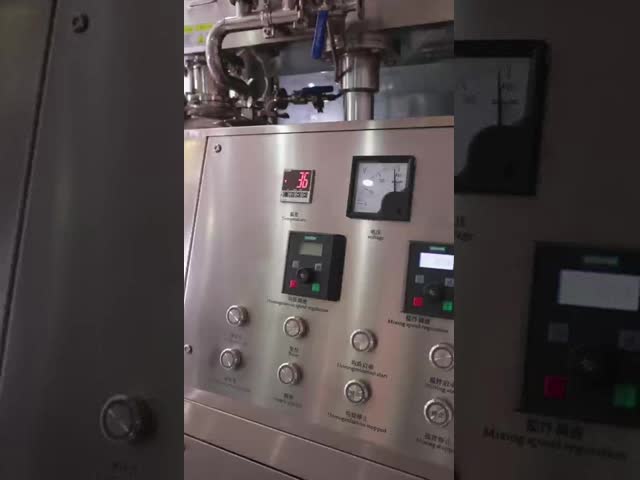 200L Lifting Type Vacuum Emulsifying Mixer