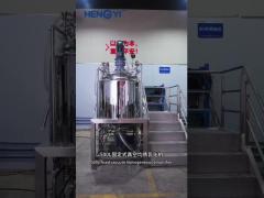 500L omogenizzatore a vuoto fisso emulsionante per lozione di crema cosmetica