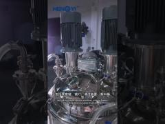 fixed type vacuum emulsifying machine 500l for toothpaste production line