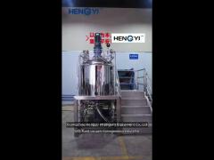 fixed vacuum homogenizer emulsifier 500l for cosmetic cream lotion