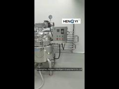liquid soap shampoo mixing making machine emulsifier mixer tank with agitator