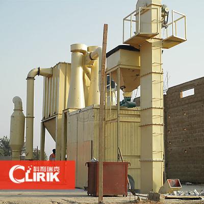 China 2017-2018 low cost HGM Grinding Mill for ore minerals powder making for sale