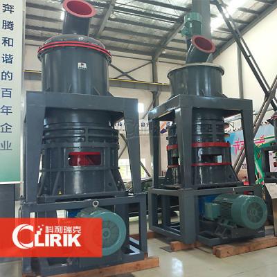 China 1250mesh HGM Micro Powder Mill with Good performance and Low Noise for sale