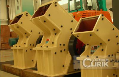 China PC Series Rough Hammer Mill with Low Price And High Quality on Selling for sale