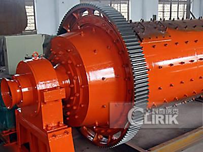 China Clirik Low Consumption Ball Mill, Ball Mill Grinding, Cement Ball Mill for sale
