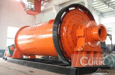 China Ball Mill Price/Ball Mill/High Efficiency Ball Mill With Low Price for sale