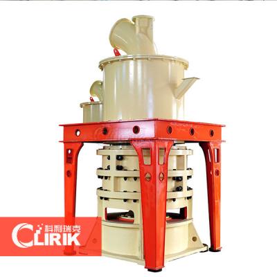 China 3000mesh HGM Micro Powder Mill, Stone MIll with Good performance and Low Price for sale