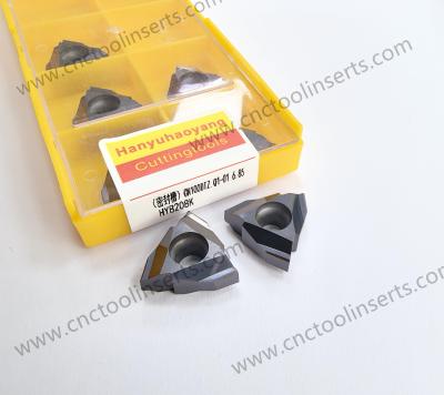 中国 渦巻きフライリング挿入 CN100DTZ.01-01 6.85 HYB208K HYB208Kコーティング付きの非標準カットカー挿入サイクロンフライリングシリーズ 販売のため