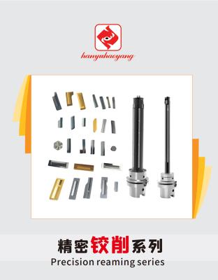 中国 PVDコーティングカービッドリミング挿入 HYL220603R0.8 HYB208A 温度合金を除く硬い材料に適しています 販売のため