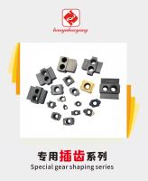 Quality High Strength Custom Carbide Inserts Abrasion Proof Gear Shaping And Milling for sale