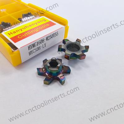 China Nicht-standardmäßige Nutschneideplatte, HYMG3212-2.0, Geeignet für die Bearbeitung von hitzebeständigen Legierungen, Anpassbare Schneideplatte zu verkaufen