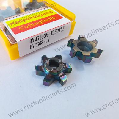 China Nicht-standardmäßige Nutschneideplatte, HYMG3212-2.0, Geeignet für die Bearbeitung von hitzebeständigen Legierungen, Anpassbare Schneideplatte zu verkaufen