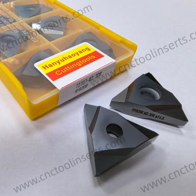 중국 커스터마이징 할 수 있는 비표준 굴곡 삽입 HYEIP22010601 A14.5 M2.308 고 에너지 효율 회전 밀링 삽입 HYB208 판매용