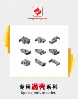 Quality Special Volute Series CNC Cutting Inserts with PVD Coating and Cemented Carbide for sale