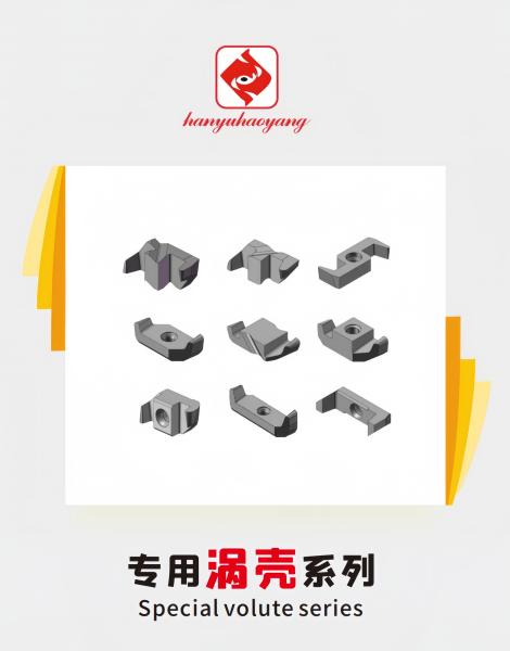 Quality Special Volute Series CNC Cutting Inserts with PVD Coating and Cemented Carbide Material, Model 092112-NT for High-Strength Machining for sale