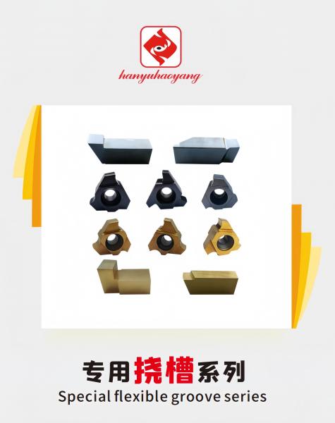 Quality Gray CNC Grooving Insert TNCW1608-7.08 PVD Coating Suitable Difficult-to-machine Materials Except temperature Alloys HYB205 for sale
