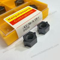 Quality CNC Double-Ended Gear Shaping Milling Insert, PVD Coating, Model LNCQ1206-74.528 for sale