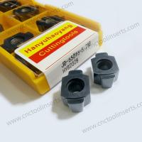 Quality CNC Gear Shaping Insert JD-65016-5.2 -- HYB208 Coated, for Difficult Materials for sale