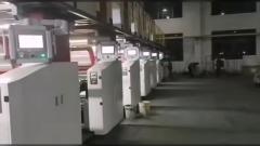 Corrugated Cardboard Printing Machine