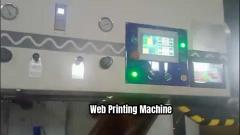 Corrugated Paperboard Web Printing Machine