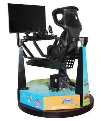 China JMDM Hot sell racing and flighting simulator with luxury electric version for sale