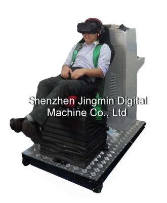 China Economic version Amusement shooting simulator for sale