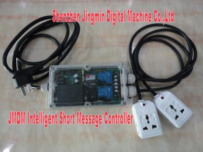 China JMDM Intelligent Short Message Controller for sale
